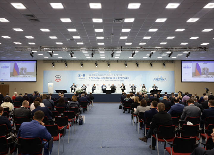Подведены итоги XII форума "Арктика: настоящее и будущее" – О ...